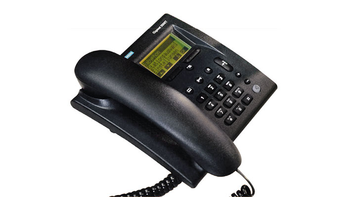 DECT: Everything you need to know in 2019 | Gigaset